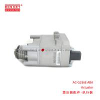 China AC-G336E ABA Actuator suitable for AC-G336E for sale