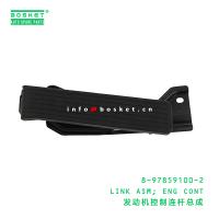 China 8-97859100-2 LINK ASM; ENG CONT suitable for ISUZU   8978591002 for sale