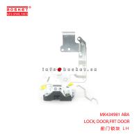 China MK434981 ABA LOCK; DOOR,FRT DOOR suitable for FUSO MK434981 for sale
