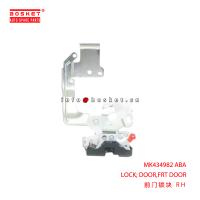 China MK434982 ABA LOCK; DOOR,FRT DOOR suitable for FUSO MK434982 for sale