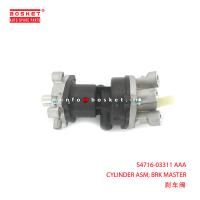 China S4716-03311 AAA CYLINDER ASM; BRK MASTER suitable for HINO HINO 700 E13C S4716-03311 for sale