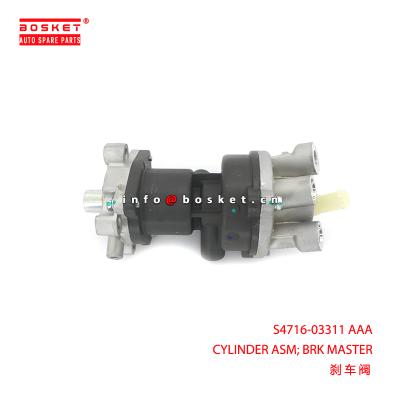 China S4716-03311 AAA CYLINDER ASM; BRK MASTER suitable for HINO HINO 700 E13C S4716-03311 for sale