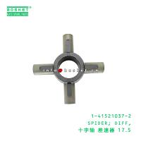China 1-41521037-2 SPIDER; DIFF, suitable for ISUZU FVR34 6HK1 1415210372 for sale