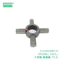 China 1-41521037-2 SPIDER; DIFF, suitable for ISUZU FVR34 6HK1 1415210372 for sale