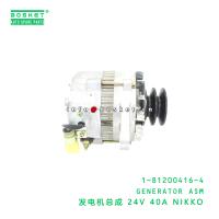 China 1-81200416-4 GENERATOR ASM suitable for ISUZU FVR34 6HH1 6HE1T 1812004164 for sale
