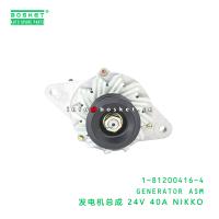 China 1-81200416-4 GENERATOR ASM suitable for ISUZU FVR34 6HH1 6HE1T 1812004164 for sale