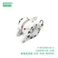 China 1-81200416-4 GENERATOR ASM suitable for ISUZU FVR34 6HH1 6HE1T 1812004164 for sale