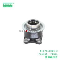 China 8-97047095-2 FLANGE; FINAL suitable for ISUZU NPR75 4HK1 8970470952 for sale