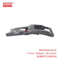 China 2803200LD010 Front Bumper Bracket suitable for JAC N56 for sale