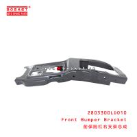China 2803300LD010 Front Bumper Bracket suitable for JAC N56 for sale