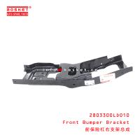 China 2803300LD010 Front Bumper Bracket suitable for JAC N56 for sale