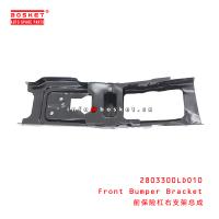 China 2803300LD010 Front Bumper Bracket suitable for JAC N56 for sale