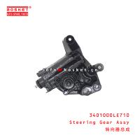 China 3401000LE710 Steering Gear Assy suitable for JAC N80 N90 for sale