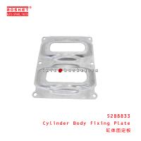 China 5288833 Cylinder Body Fixing Plate suitable for JAC N90 for sale