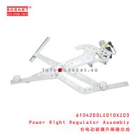 China 6104200LE010XZ03 Power Right Regulator Assembly suitable for JAC N75 N80 N90 N120 for sale