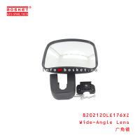 China 8202120LE176XZ Wide-Angle Lens suitable for JAC N75 N80 N120 for sale
