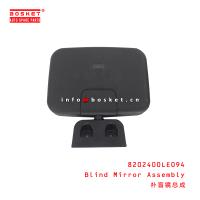 China 8202400LE094 Blind Mirror Assembly suitable for JAC N120 for sale