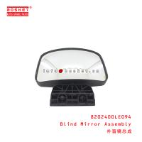 China 8202400LE094 Blind Mirror Assembly suitable for JAC N120 for sale