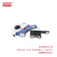 China BV00010110 Adjust Arm Assembly (Left) suitable for JAC N80 N90 for sale