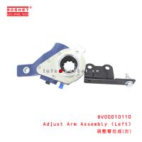 China BV00010110 Adjust Arm Assembly (Left) suitable for JAC N80 N90 for sale