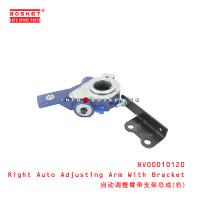 China BV00010120 Right Auto Adjusting Arm With Bracket suitable for JAC N80 for sale