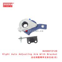 China BV00010120 Right Auto Adjusting Arm With Bracket suitable for JAC N80 for sale