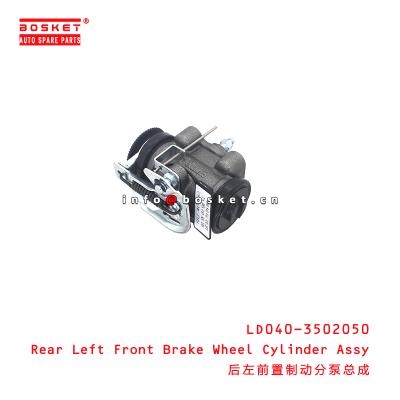 China LD040-3502050 Rear Left Front Brake Wheel Cylinder Assy suitable for JAC for sale