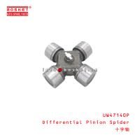 China UW47140P Differential Pinion Spider suitable for JAC N120 for sale