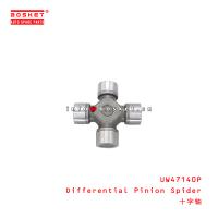 China UW47140P Differential Pinion Spider suitable for JAC N120 for sale
