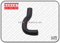 China ISUZU TFR 8972560461 8-97256046-1 Oil Cooler Water Hose 0.06kg H/S Code 400931000 for sale