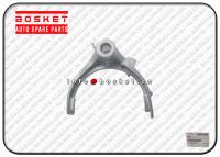 China ISUZU NHR NPR Clutch Shift Arm 8973556901 8-97355690-1 Second Third Gear 0.52kg for sale