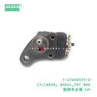 China 1-47600555-0 CYLINDER; WHEEL,FRT BRK suitable for ISUZU FSR32 6HE1 1476005550 for sale
