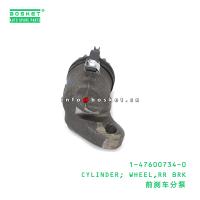 China 1-47600734-0 CYLINDER; WHEEL,RR BRK suitable for ISUZU FSR 1476007340 for sale