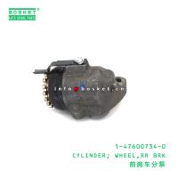 China 1-47600734-0 CYLINDER; WHEEL,RR BRK suitable for ISUZU FSR 1476007340 for sale