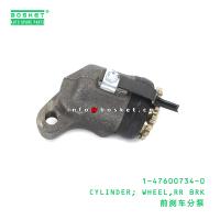 China 1-47600734-0 CYLINDER; WHEEL,RR BRK suitable for ISUZU FSR 1476007340 for sale