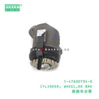 China 1-47600734-0 CYLINDER; WHEEL,RR BRK suitable for ISUZU FSR 1476007340 for sale