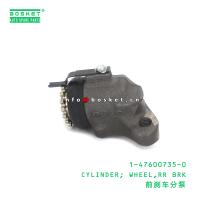 China 1-47600735-0 CYLINDER; WHEEL,RR BRK suitable for ISUZU FSR 1476007350 for sale