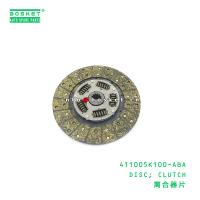 China 411005K100-ABA DISC; CLUTCH suitable for ISUZU HD78 411005K100ABA for sale