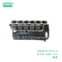 China 1002010-117C-2 BLOCK ASM; CYL suitable for ISUZU FVR34 6HK1 1002010117C2 for sale