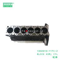 China 1002010-117C-2 BLOCK ASM; CYL suitable for ISUZU FVR34 6HK1 1002010117C2 for sale