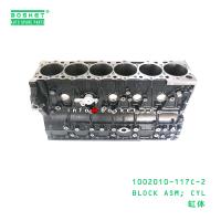 China 1002010-117C-2 BLOCK ASM; CYL suitable for ISUZU FVR34 6HK1 1002010117C2 for sale