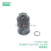 China 1117011-850 ELEMENT KIT;FUEL FILTER suitable for ISUZU NKR 600P 1117011850 for sale