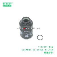 China 1117011-850 ELEMENT KIT;FUEL FILTER suitable for ISUZU NKR 600P 1117011850 for sale
