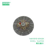 China 1601010-E54ER Clutch Disc Suitable for ISUZU FTR 4HK1 with 3 Months Warranty for sale