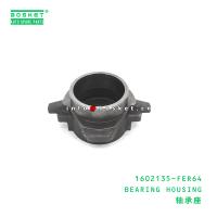 China 1602135-FER64 Bearing Housing suitable for ISUZU FVR 6HK1 with 3 Months Warranty for sale