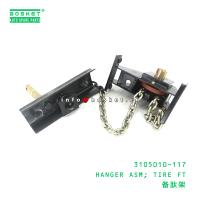 China 3105010-117 HANGER ASM; TIRE FT suitable for ISUZU FVR96 CXZ96 3105010117 for sale