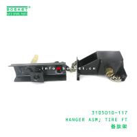 China 3105010-117 HANGER ASM; TIRE FT suitable for ISUZU FVR96 CXZ96 3105010117 for sale