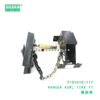 China 3105010-117 HANGER ASM; TIRE FT suitable for ISUZU FVR96 CXZ96 3105010117 for sale