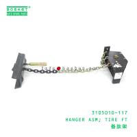 China 3105010-117 HANGER ASM; TIRE FT suitable for ISUZU FVR96 CXZ96 3105010117 for sale