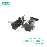 China 3105020-CYZ14 HANGER ASM; TIRE FT suitable for ISUZU CXZ51K VC46 6WF1 6UZ1 3105020CYZ14 for sale